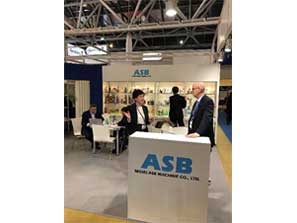 UPAKOVKA (Moscow, Russia) ｜Information｜NISSEI ASB MACHINE CO., LTD.