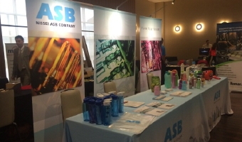 NextPack 2015（アメリカ、アトランタ）｜お知らせ｜ASB 日精エー・エス・ビー機械株式会社