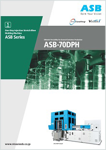 ASB-70DPH｜Products｜NISSEI ASB MACHINE CO., LTD.