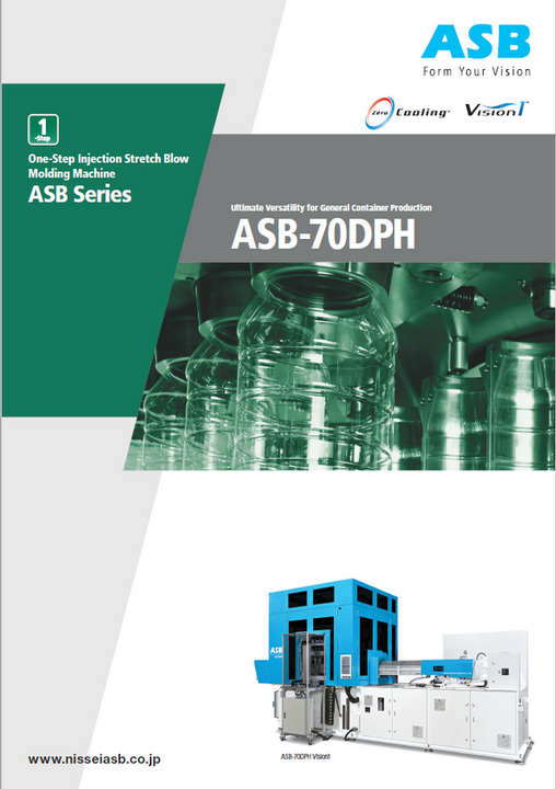 Catalog Download｜Products｜NISSEI ASB MACHINE CO., LTD.