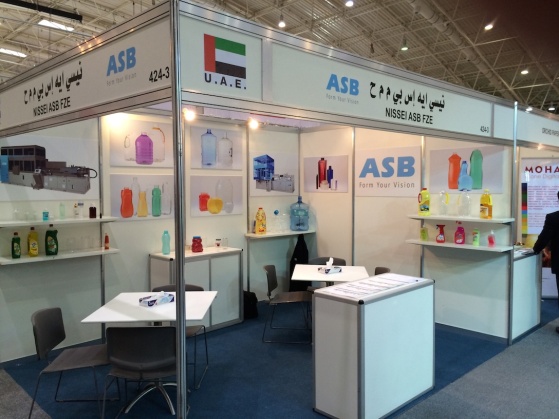 Saudi Print & Pack 2014 (Riyadh, Saudi Arabia)｜Information｜NISSEI ASB ...