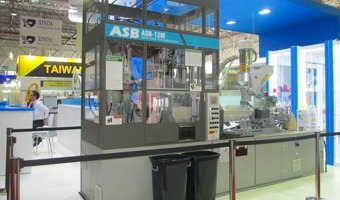 Feiplastic 2015 (Sao Paulo, Brazil)｜Information｜NISSEI ASB MACHINE CO ...
