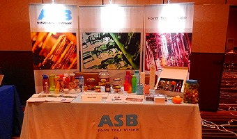 The Packaging Conference (Henderson, NV, USA)｜Information｜NISSEI ASB ...
