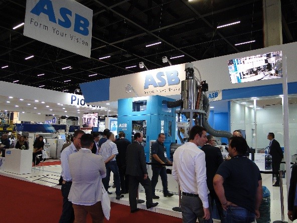 Plastico Brasil (São Paulo, Brazil)｜Information｜NISSEI ASB MACHINE CO ...