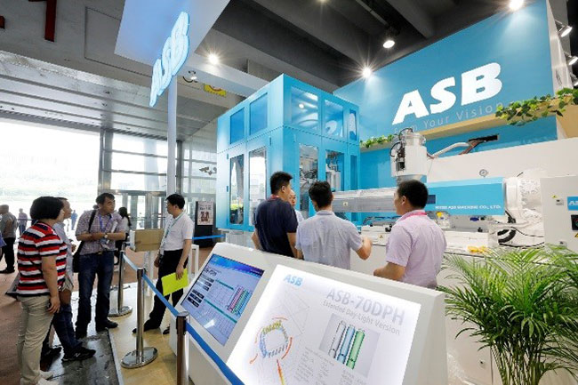 Chinaplas 2017 (Guangzhou, PR China)｜Information｜NISSEI ASB MACHINE CO ...