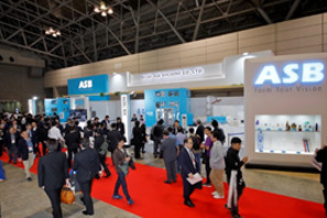 IPF JAPAN 2017 (Chiba city, Japan)｜Information｜NISSEI ASB MACHINE CO., LTD.