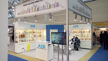 Upakovka 2018 (Moscow, Russia) ｜Information｜NISSEI ASB MACHINE CO., LTD.