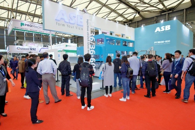 CHINA BREW & BEVERAGE 2018 (Shanghai, China)｜Information｜NISSEI ASB ...