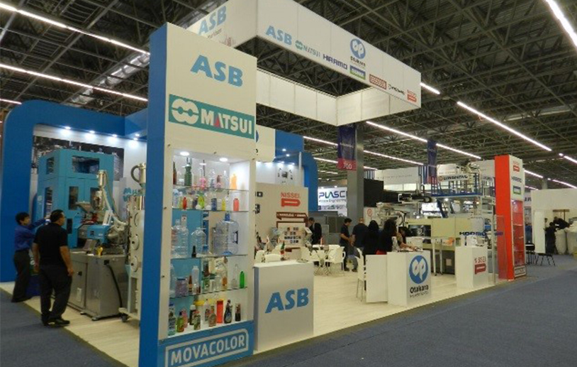 Expo Plasticos Guadalajara (Guadalajara, Jalisco, Mexico)｜Information ...