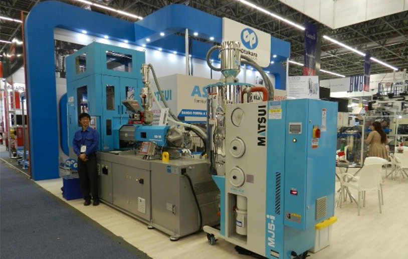 Expo Plasticos Guadalajara (Guadalajara, Jalisco, Mexico)｜Information ...