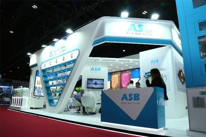 ARABPLAST (Dubai, UAE) ｜Information｜NISSEI ASB MACHINE CO., LTD.