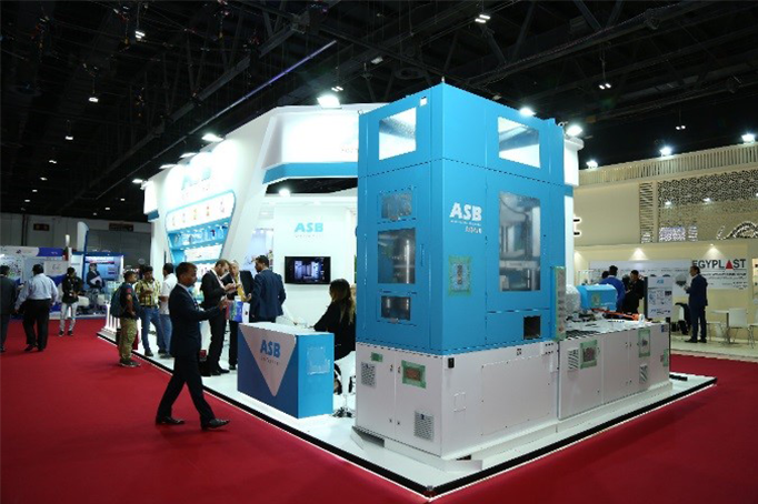 ARABPLAST (Dubai, UAE) ｜Information｜NISSEI ASB MACHINE CO., LTD.
