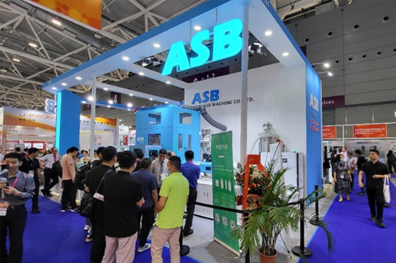 Chinaplas 2023 (Shenzhen, China) ｜NISSEI ASB MACHINE CO., LTD.