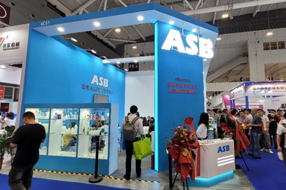 Chinaplas 2023 (Shenzhen, China) ｜NISSEI ASB MACHINE CO., LTD.