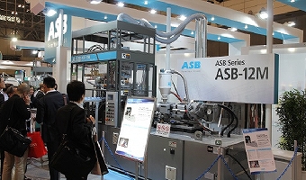 IPF JAPAN 2014（日本、幕張メッセ）｜お知らせ｜ASB 日精エー・エス・ビー機械株式会社