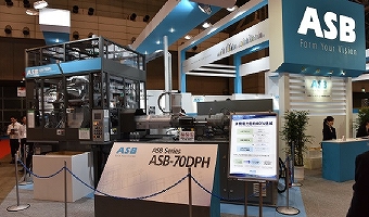 IPF JAPAN 2014（日本、幕張メッセ）｜お知らせ｜ASB 日精エー・エス・ビー機械株式会社